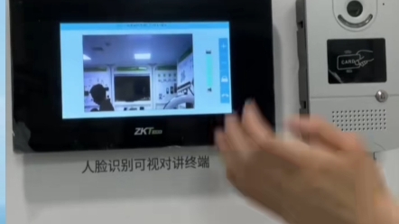 杭州楼宇对讲门禁系统,小区门铃,楼宇可视对讲,家用别墅高清智能电话...