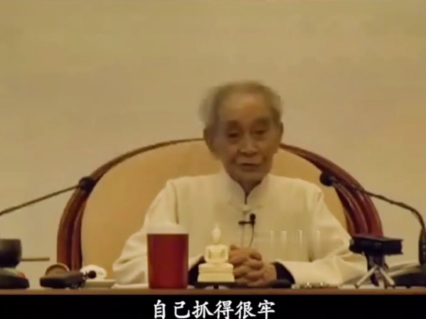 ...妄想执着,不能证得”。那你只要不妄想不执着就好了嘛,是不是很简单?