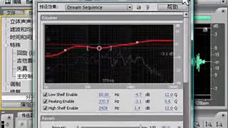 Audition 3.0 视频教程 第41集: 特殊类效果器