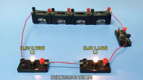 用电器的额定功率与实际功率,你能解释这个现象的原因吗?