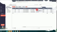 华东区域10.31号微信群问题回复