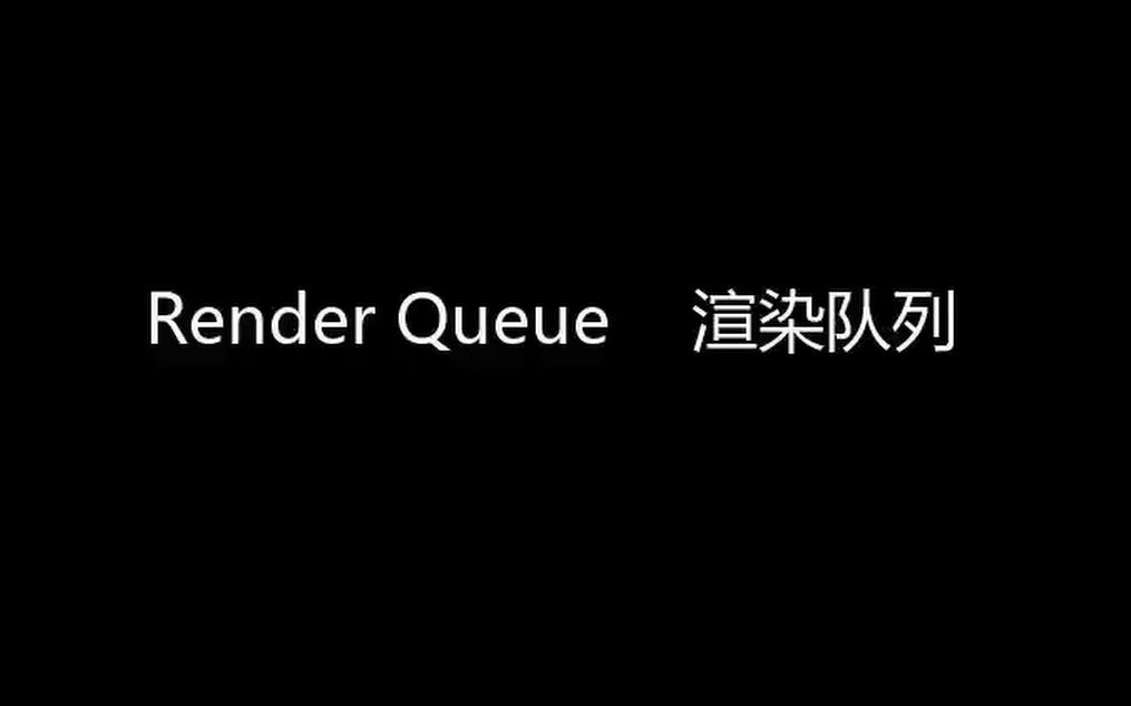 AE CC 2018 菜单中英文对照表(有读音)
