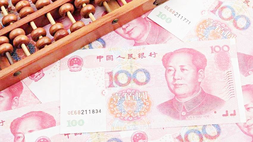 公益一类事业属于全额拨款事业单位吗?待遇上有什么不同?