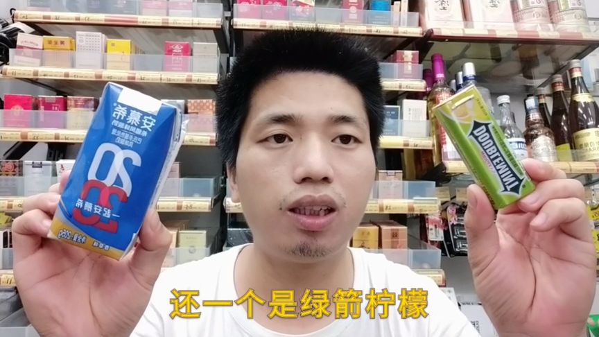 酒喝多了难受呕吐怎么办?便利店这两种商品能解酒,值得收藏