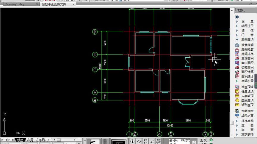 时进智慧课堂 天正建筑精品课 房间布置(五)