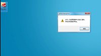 solidworks文档重命名后,再打开文档丢失了,怎么办?--陈工私塾实战教程