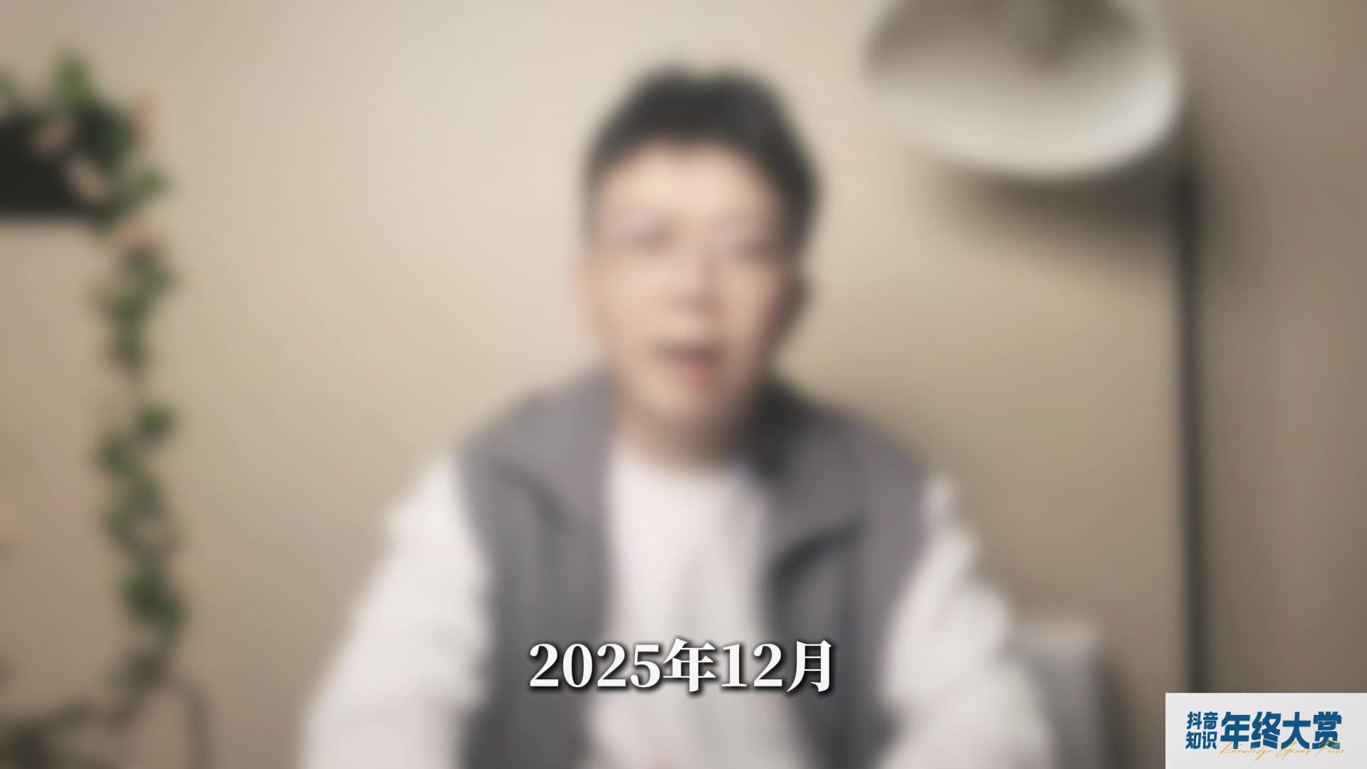 知识年终盘点|人体自带"病毒控制器":免疫系统如何对抗HIV 《自然》...