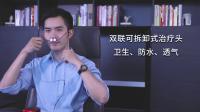 半导体激光/低频治疗仪GX-2000A