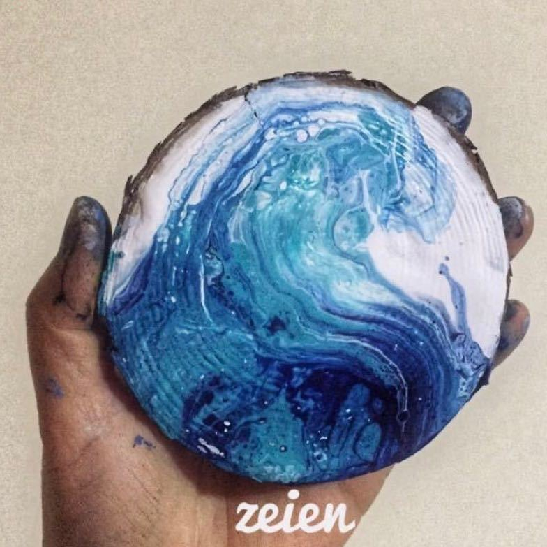 zeien 