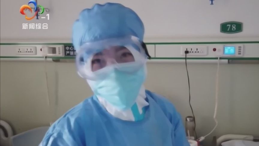 新闻特写:护理团队的年轻力量