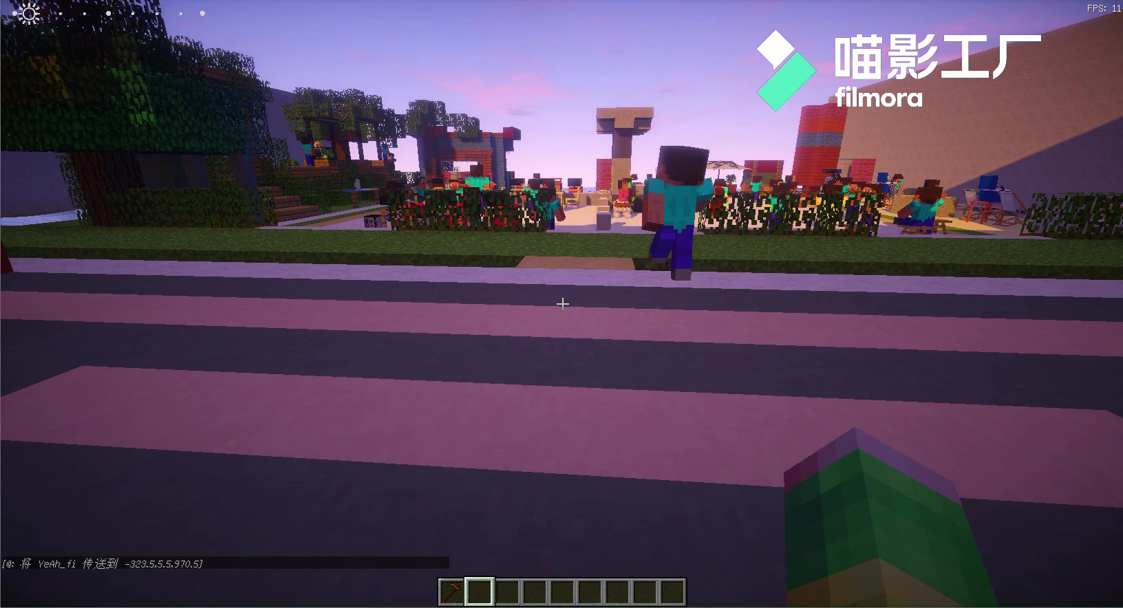 【我的世界自定义NPC】传送师NPC制作教程