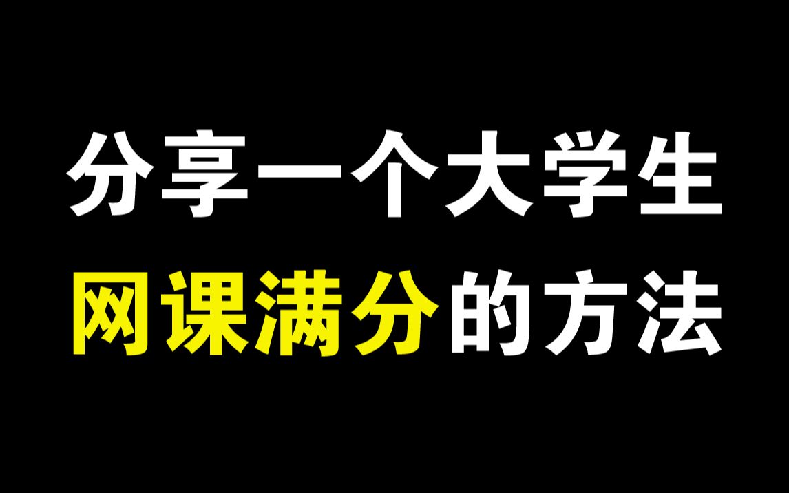 微信可以搜题查题的公众号