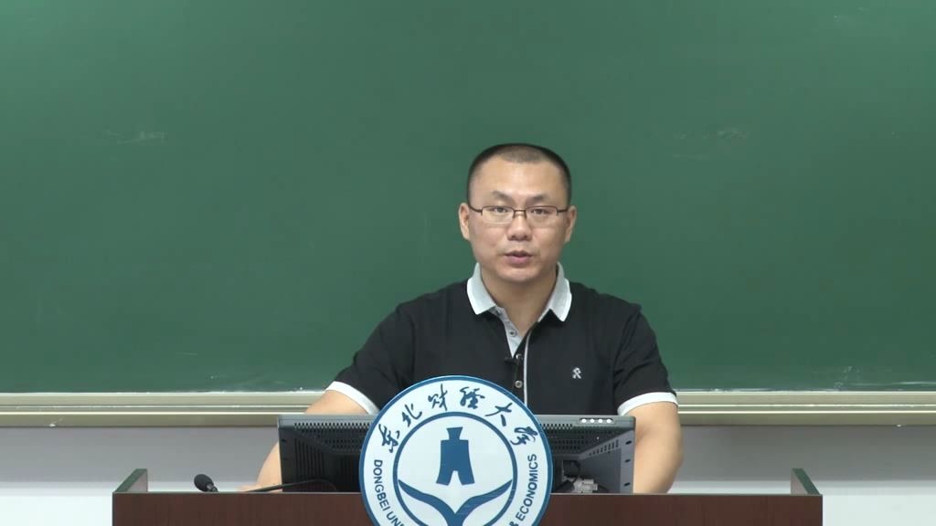 2.5梅奥的人际关系学说