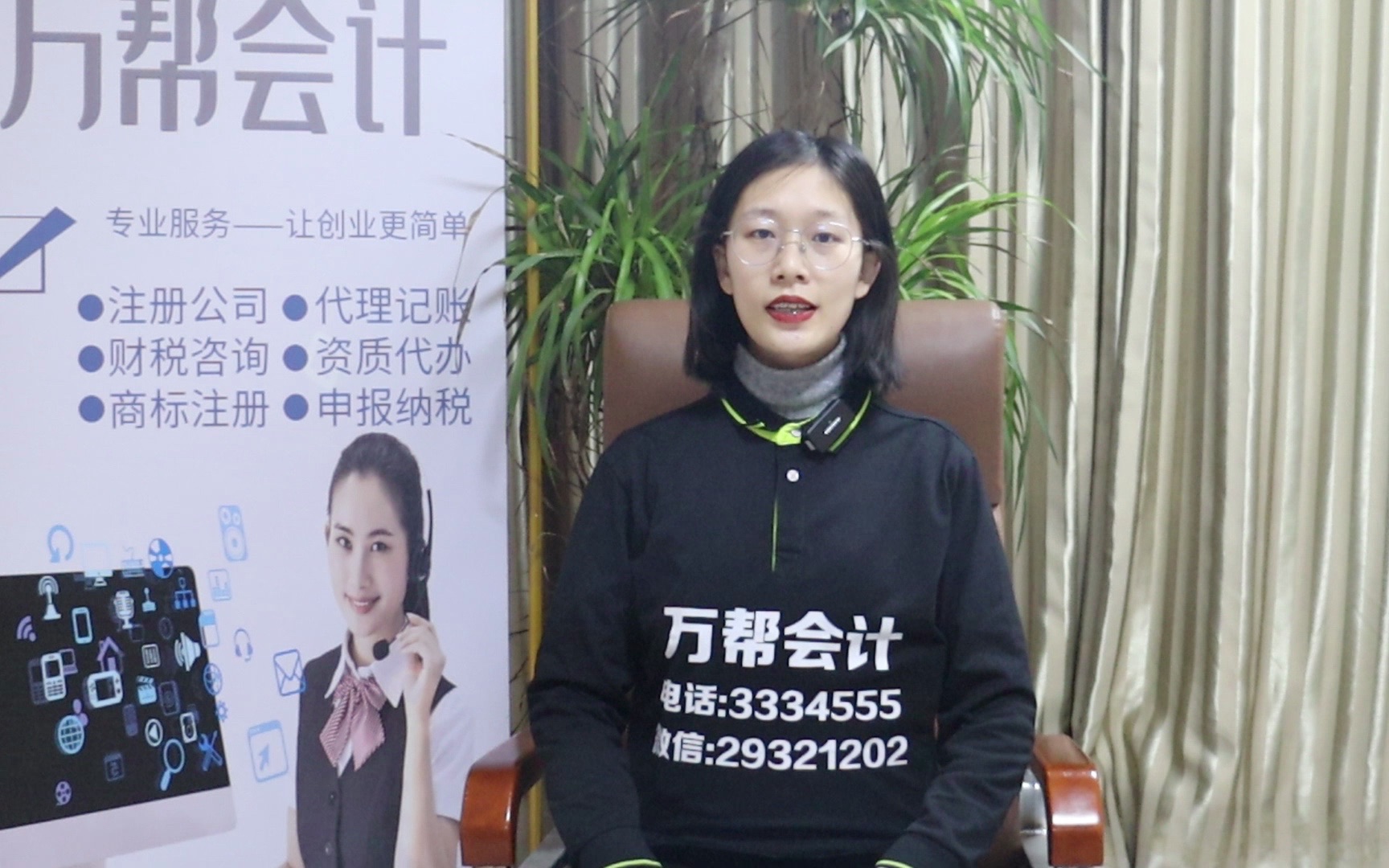 邯郸办理企业投资建设项目立项大多都是备案制立项