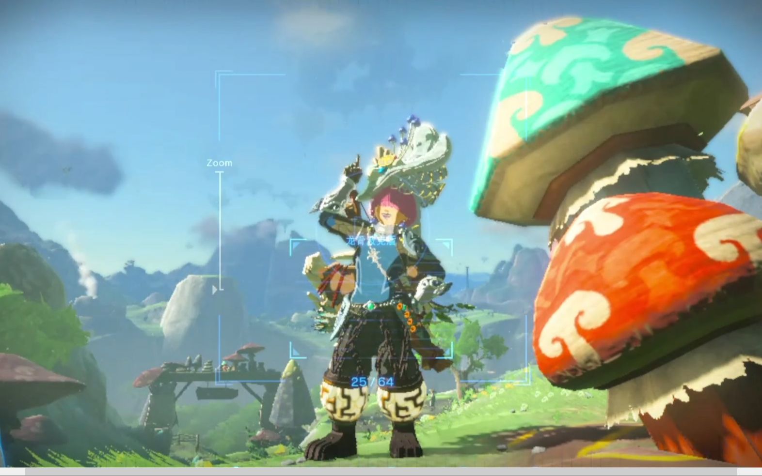 【塞尔达传说:王国之泪】11-05-剧情-支线-时尚vs传统-p5-挑战:用新...