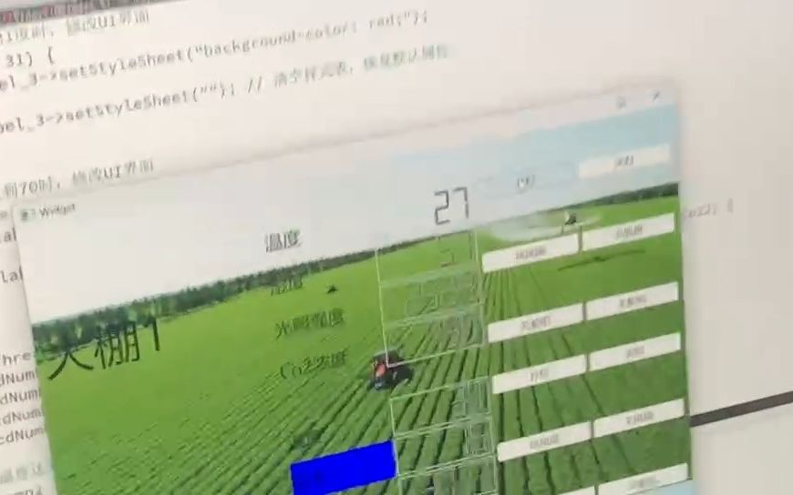 基于 STM32F103+ESP8266+QT 设计的智能农业系统