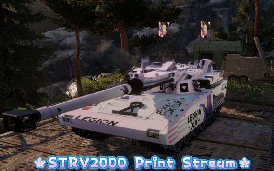 装甲战争 STRV2000印花集风格皮肤