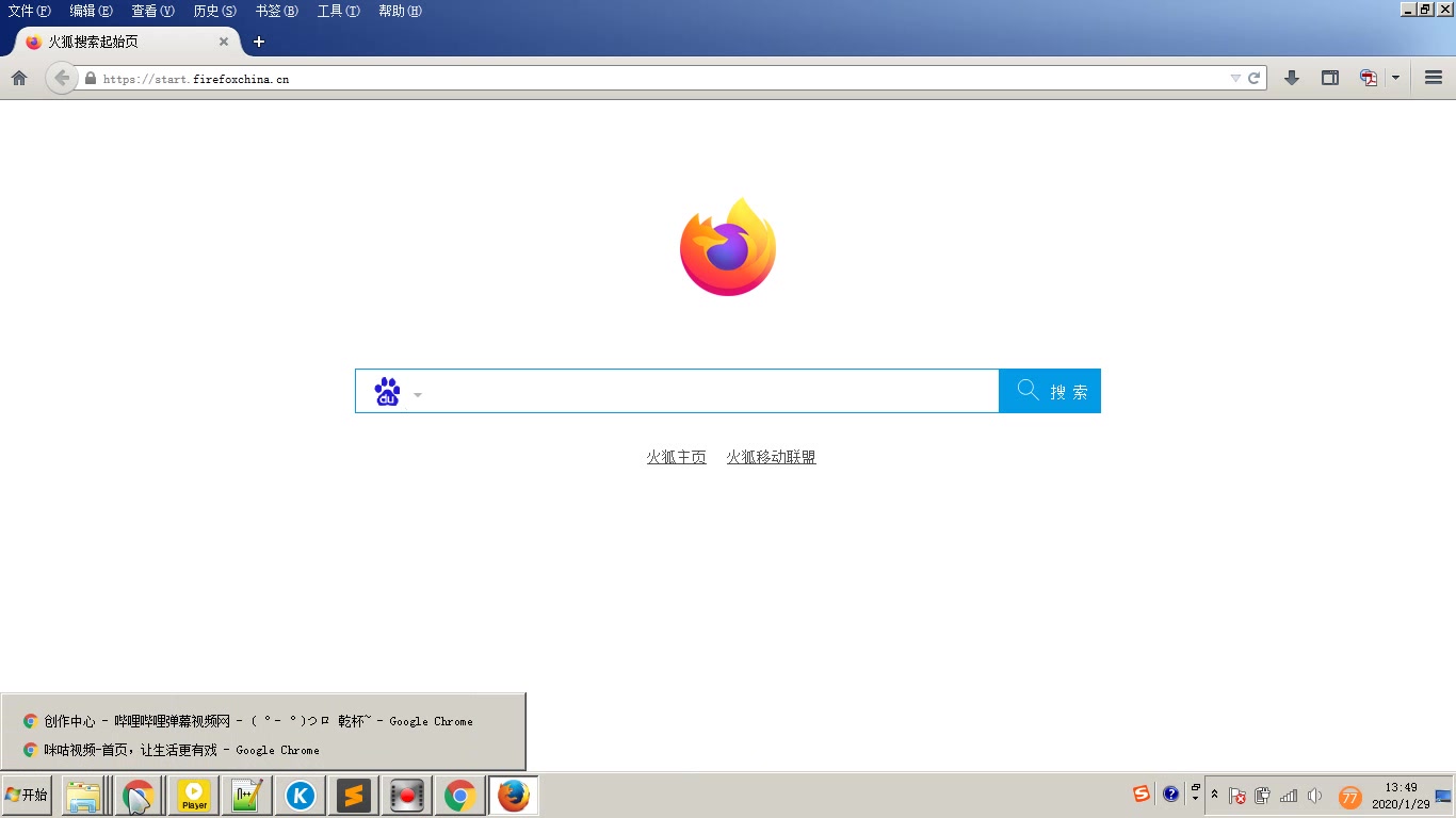 python模拟登录咪咕视频js逆向