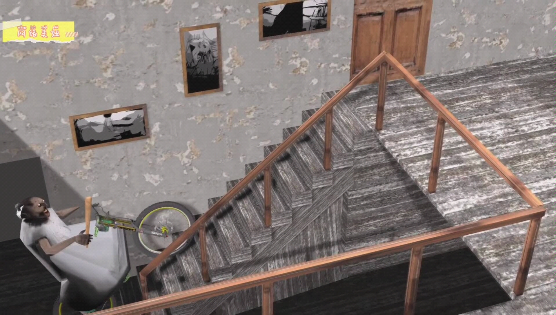 恐怖老奶奶:第六集,1个有趣的动画动漫小游戏