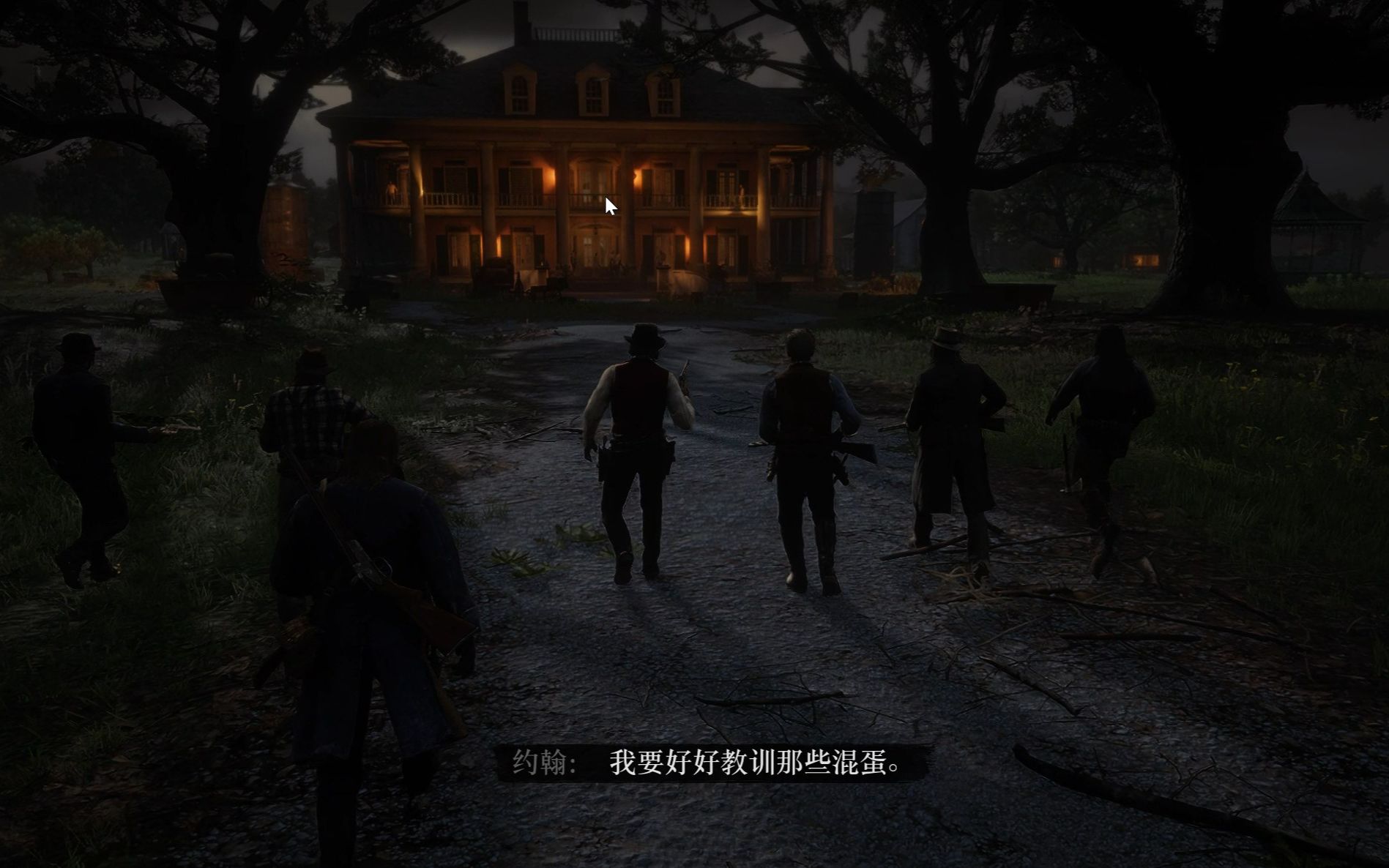 荒野大镖客2最精彩的片段1