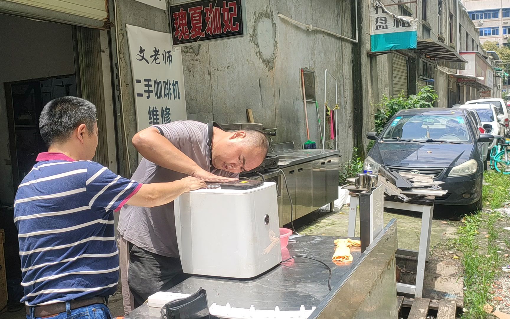 瑰夏成都23aca咖啡机维修故障排查,全自动咖啡机故障维修