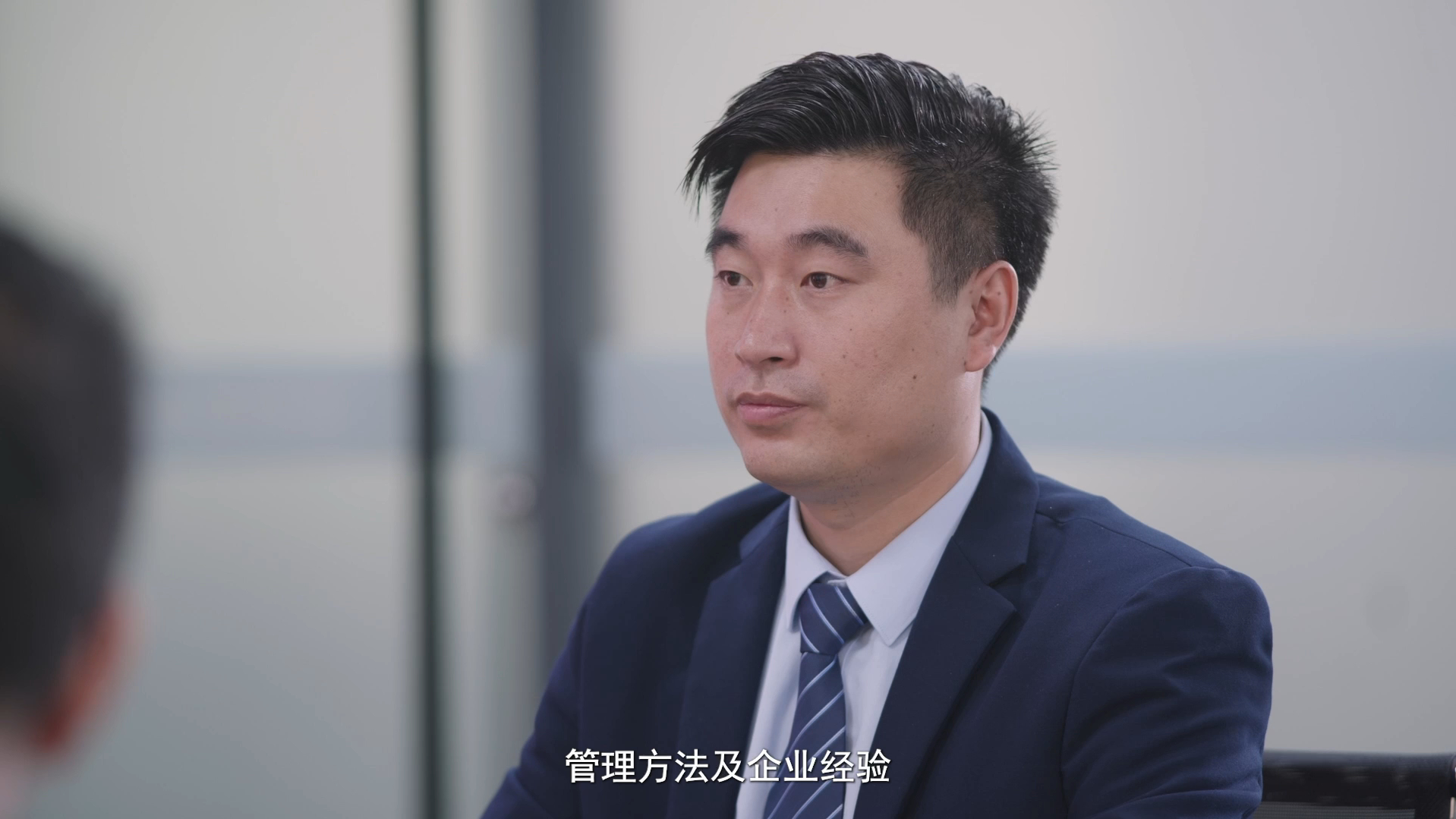 广东飞彬机械集团有限公司-宣传片 中智委副会长单位