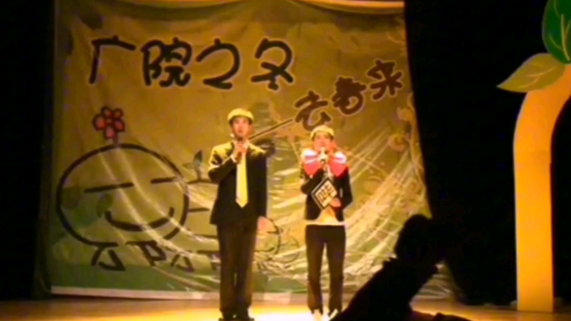 “为什么导演哔了我,上面还没有我们的名字”|第三届广院之冬去春来|...