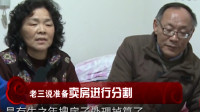 对于老人的赡养,每个子女都有责任,必要时可以签署协议!