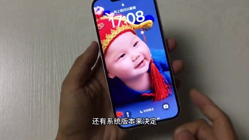 苹果手机otg功能在哪里打开?