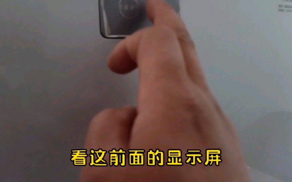 冰箱显示屏不亮,压缩机也不工作,一点都不制冷