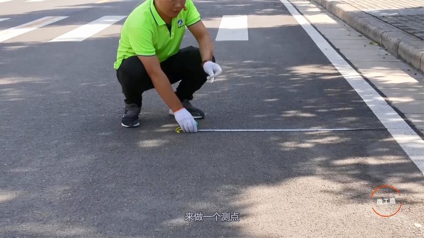 沥青路面构造深度检测(手工铺砂法)应该检测几个点 | 微工路