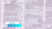...金考卷高考45套文科7本语文数学英语政治历史地理文科综合新课标...