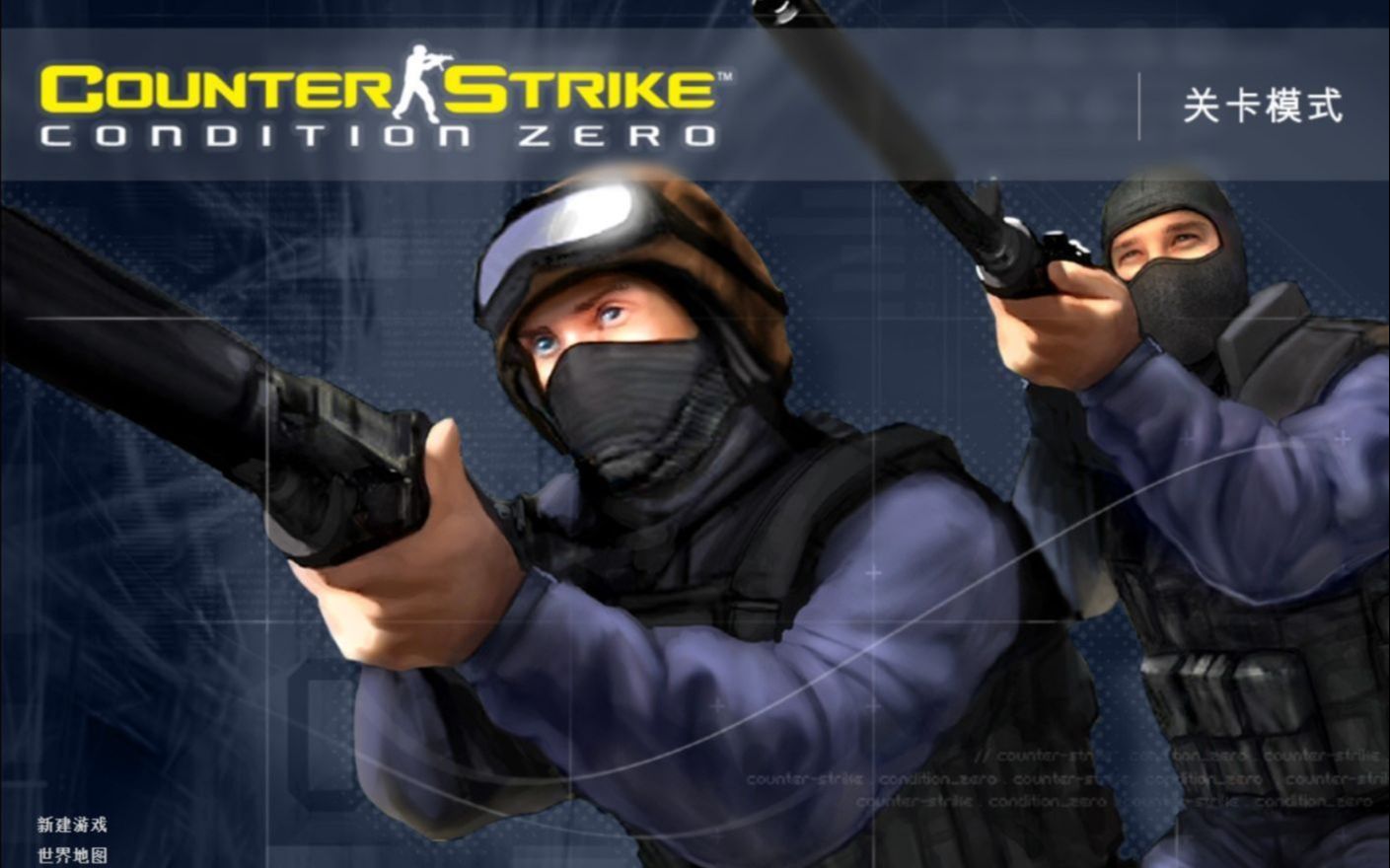 反恐精英零点行动(DeletedScenes)训练营_游戏热门视频