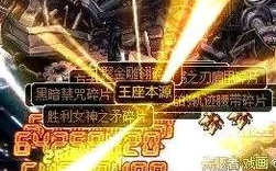“1-85技能Lv+1如何计算提升率?”这类问题的解决办法【WWE系列】