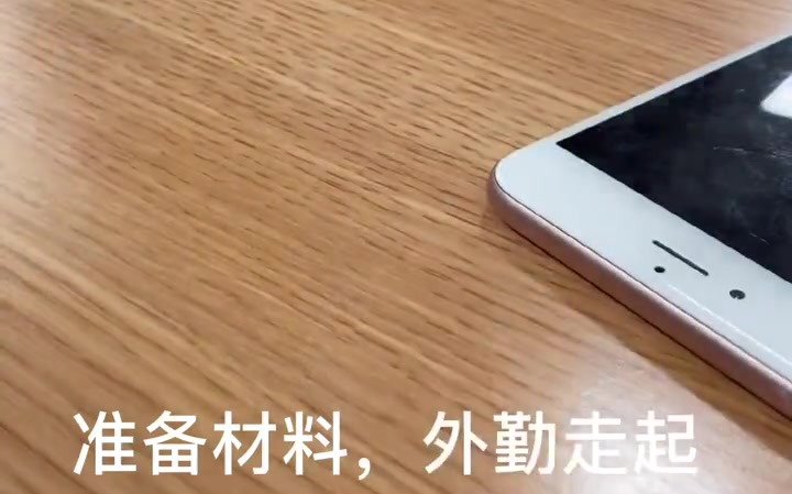 上海代账公司,94年会计助理,税后5000的工作日常