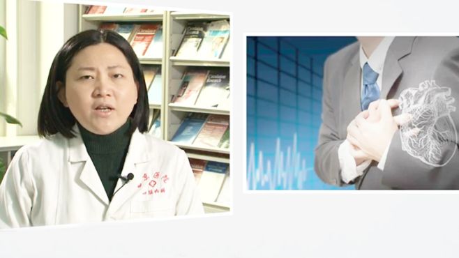 冠状动脉粥样硬化是什么?权威专家告诉你答案