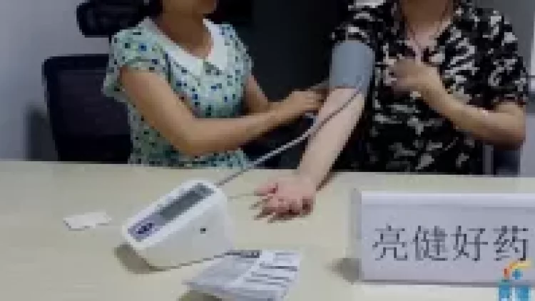 欧姆龙血压计8102使用教程 亮健好药系列教程 养生大课堂 血压测量并...