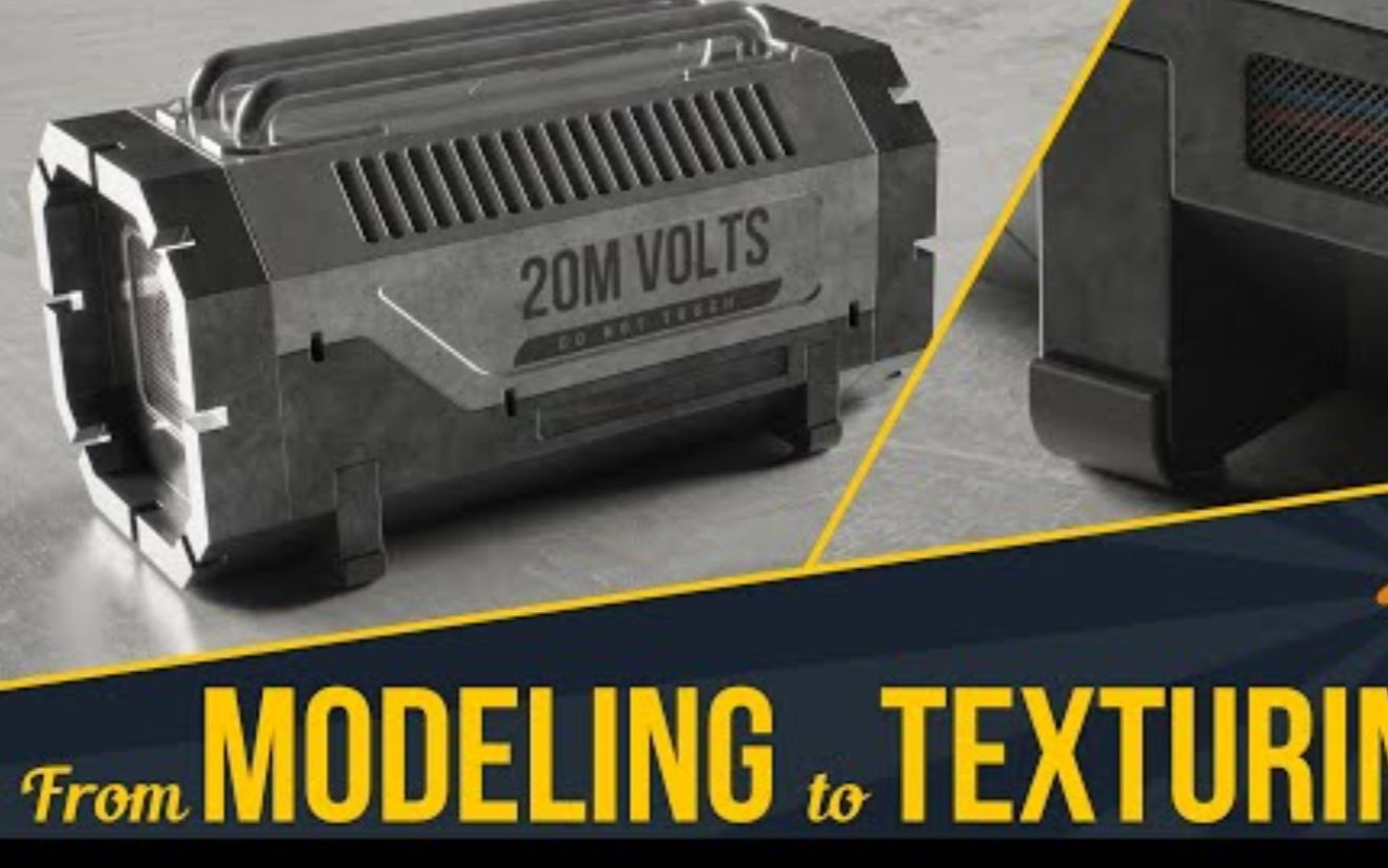 【Blender教程】硬表面建模——从造型到贴图