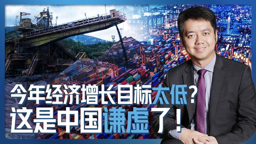 俄乌冲突后,中国更显世界经济起博器、涡轮机、展示台的强大作用