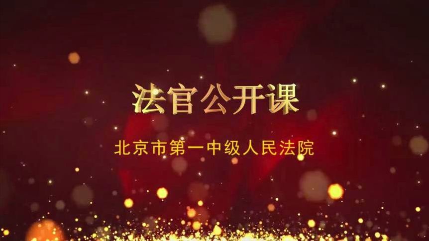 谁有权提起执行行为异议?