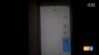 移动支付Pay注册流程与使用
