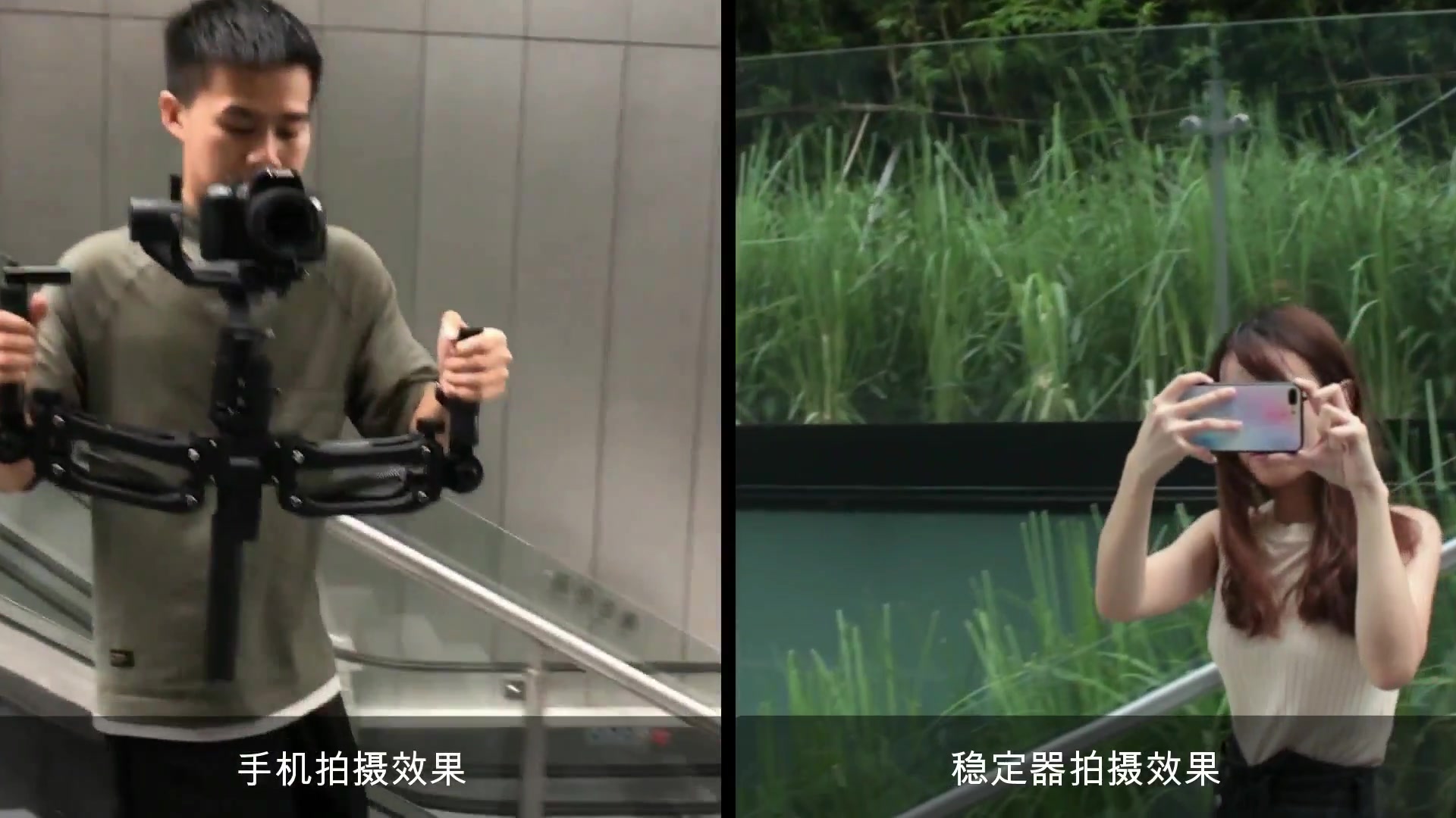 STARTRC 大疆如影 Ronin SC 4轴Z轴减震稳定器