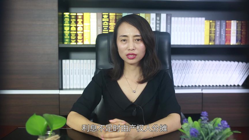 房屋公共维修基金由谁缴纳又归谁所有