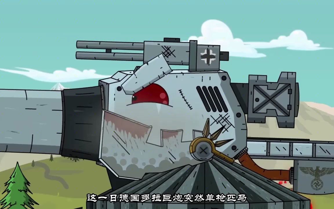 184. 坦克世界动画:1000辆KV-2对战多拉巨炮