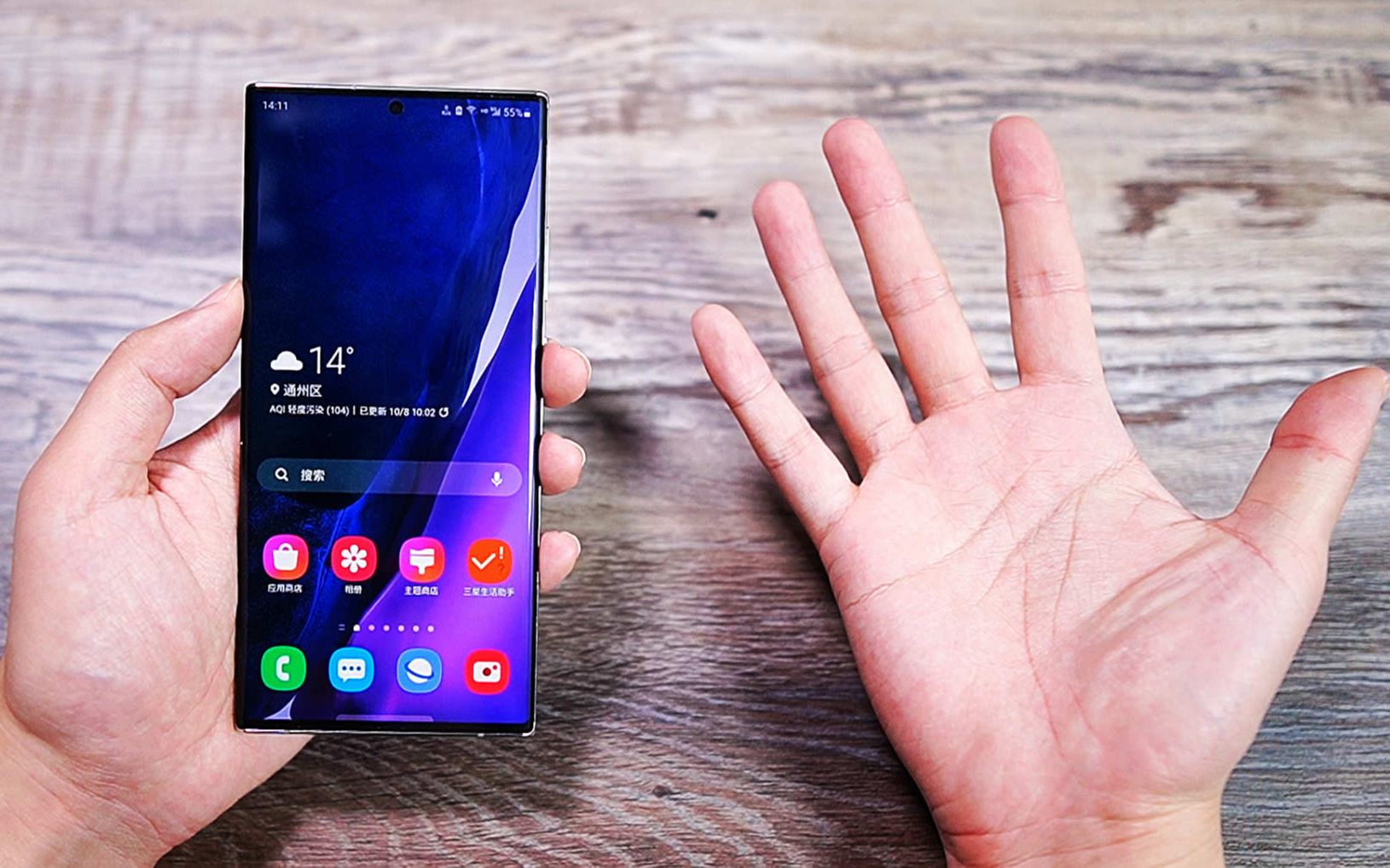 【三星Note20Ultra 深度评测】机皇不再有,神采依旧留,但除笔无它
