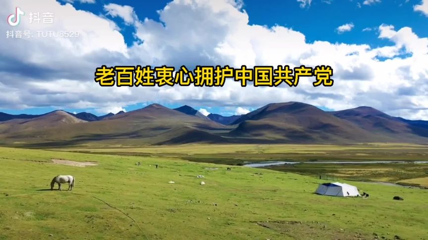 在办好一件件老百姓操心事、烦心事中提升群众获得感、幸福感!