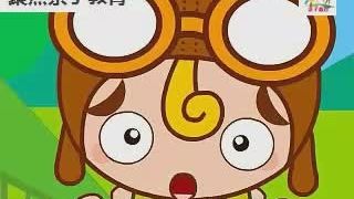 早教动画:上下楼梯要当心