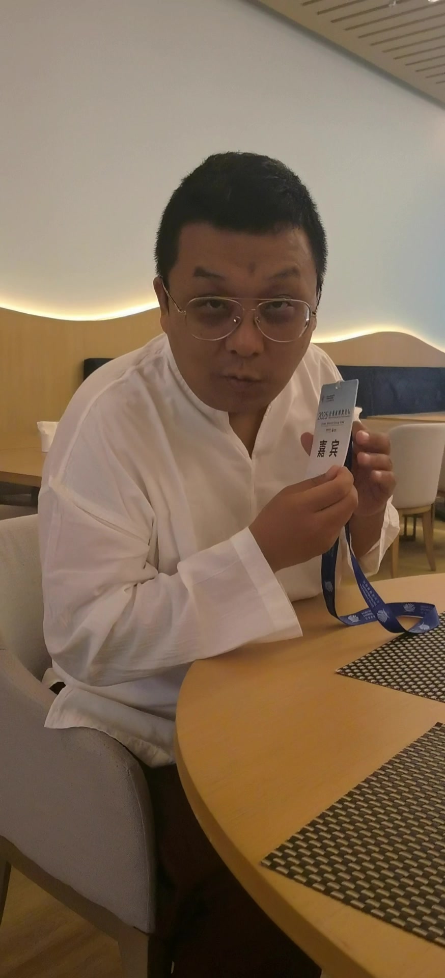 特别的会议牌,可以种花和泡茶,万万没想到