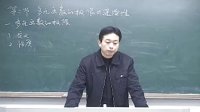 多元函数的极限与连续性(1)