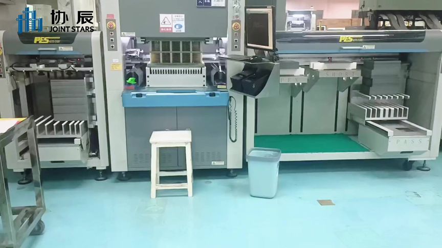 全自动通用测试机 ◆双拼检测功能,效率提升一倍